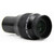 Tecnosky Okular UWA 82° 16 mm 1,25"